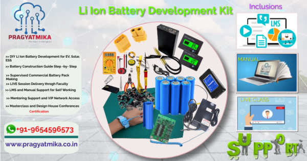 Entrepreneurship in Li Ion Battery Assembly & Plant Setup – 4 Weeks ...